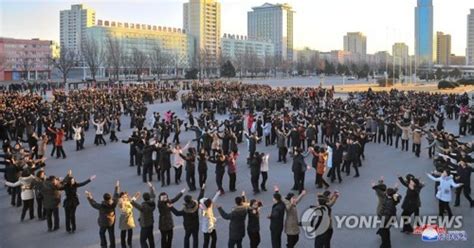북한 핵무력 완성 경축 분위기 조성