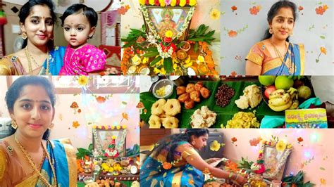 Varalakshmi Vratham 2019sravana Sukravaram Pooja Youtube