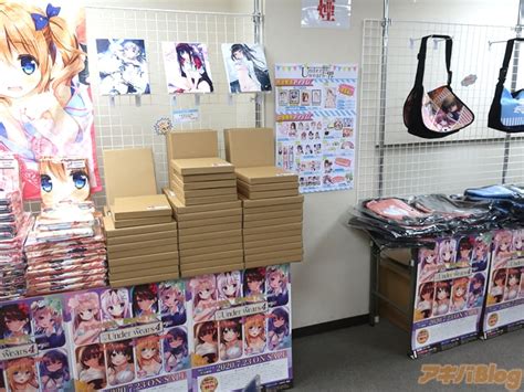 Melon Books Pantsu Art Exhibit Highlights The Sexiness Of Pantsu