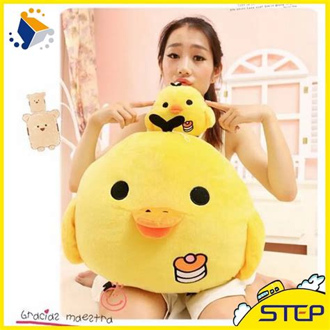 Free Shipping 20cm Cute Rilakkuma Chick Plush Toy Easter Day Ts