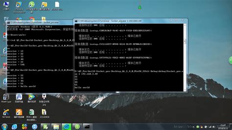 tcp ip编程调用windows的库实现udp网络通信（代码实例） 阿里云开发者社区