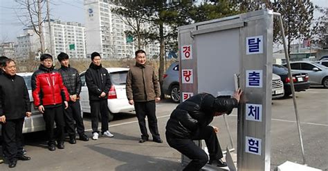 홍천소방 아파트 경량 칸막이 탈출 시연