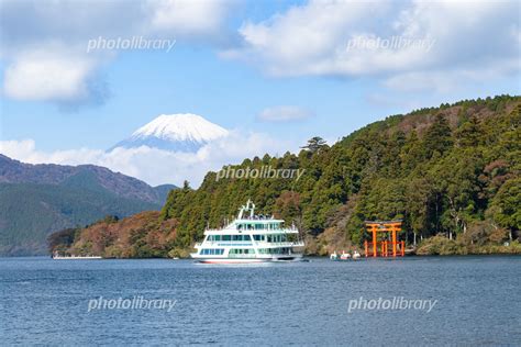 芦ノ湖 写真素材 5785906 フォトライブラリー Photolibrary