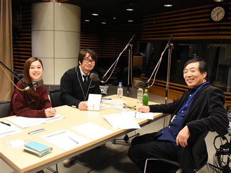 スタジオぴえろ最高顧問・布川郁司さん「日本アニメの魅力」 日曜アートサロン和錆 Tokyo Fm 800mhz Saki バロン山崎