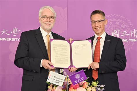 清大與伊利諾大學系統簽合作備忘錄 提升學術交流 生活 中央社 Cna