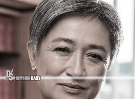 Australian Foreign Minister To Visit China Dimsum Daily