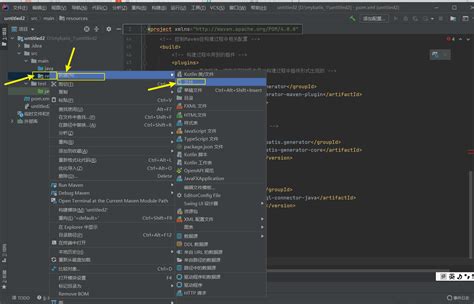 【mybatis】mybatis的逆向工程mybatis逆向工程 Csdn博客