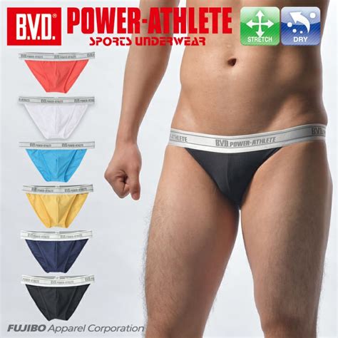 Bvd Mens ビキニ コレクション