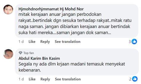 Should Tiktok Revert To Ratu Nagas Queries Over Her Tiktok Account