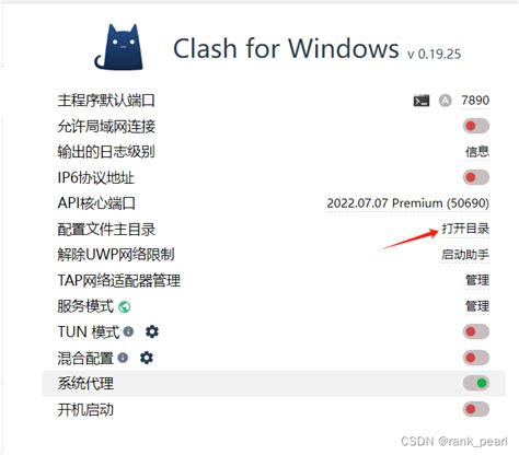 解决ardunioide无法连接github下载的问题arduino Connectex A Connection Attempt