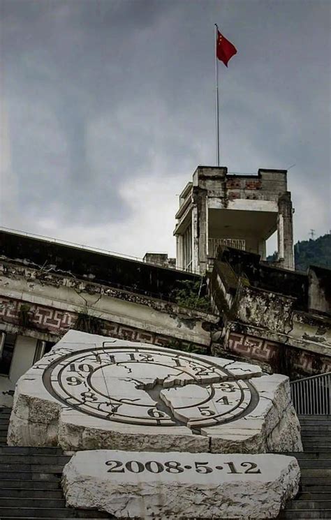 微关注 512汶川地震14周年：愿山河无恙，国泰民安！那一废墟生命