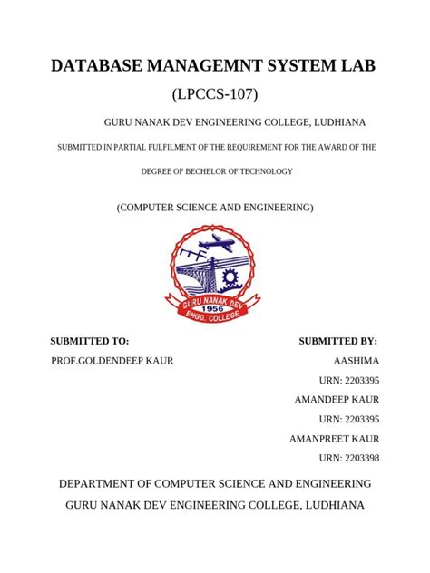 dbms name pdf