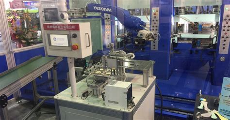 2018 台北國際塑橡膠工業展 鉅鋼機械 Digorlon益控通