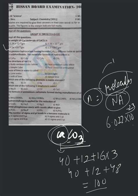 The Number Of Sigma And Pi Bonds In A Benzene Molecule Is Filo