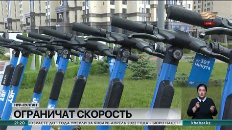 40 случаев ДТП с участием электросамокатов зафиксировано в стране Youtube
