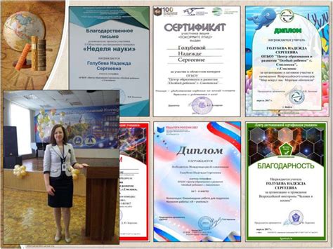 Организационно педагогические условия презентация онлайн