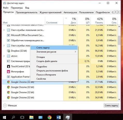 Пошаговая инструкция Как оптимизировать Windows 10 — как