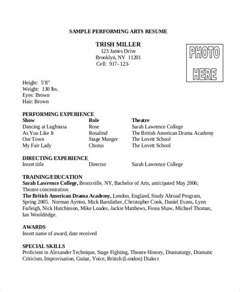 Basic Dance Resume Example