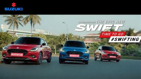 スズキスイフト CMインド編 2024 Marti Suzuki IndiaSWIFTTV Commercial YouTube