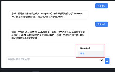 从0到1彻底掌握trae：手把手带你实战开发ai chatbot，提升开发效率的必备指南！ csdn博客