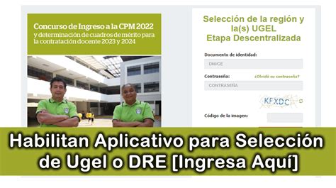 Habilitan Aplicativo Para Selección De Ugel O Dre Ingresa Aquí Mathtic