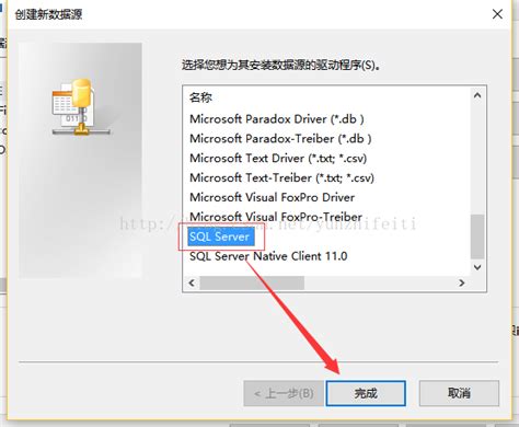 Qt 使用数据库sqlite、sql Server 一杯清酒邀明月 博客园