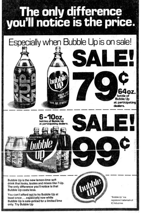 Bubble Up Logo