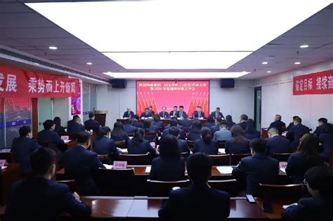 物流动态 陕建物流集团官网