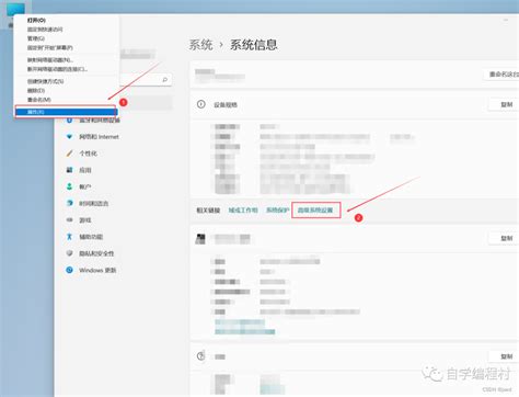 重新更新vscode配置（cc）——负责任、手把手教学，亲测有效怎么更新vscode Csdn博客
