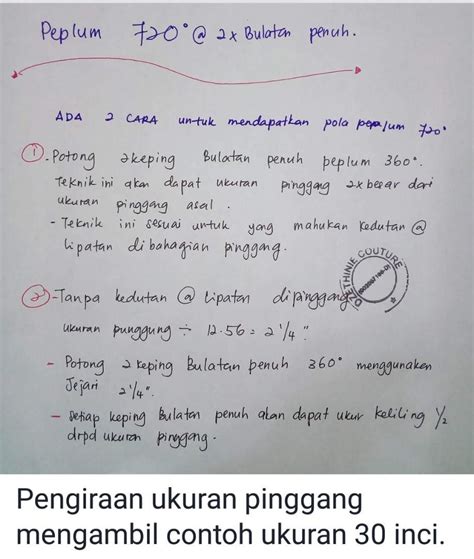 Cara Nak Kiraan 3 4 Dalam Inci Paultarodunn