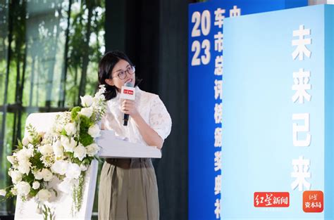 第26届成都国际车展今日开幕，2023中国（四川）车市总评榜揭晓新浪科技新浪网