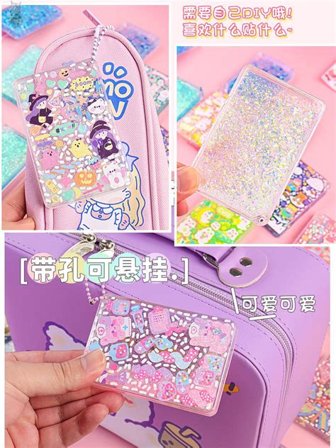 流沙咕卡麻将套装古卡砖估卡贴纸全套奶油胶diy材料包女孩儿童手 虎窝淘