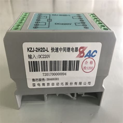 Psl Ux Pst Ux Psm Ux Psl Ux