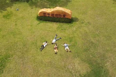 SZU Through Our Eyes Shenzhen University SZU