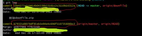 Git 回到某一次提交前的状态git 回到提交状态 Csdn博客