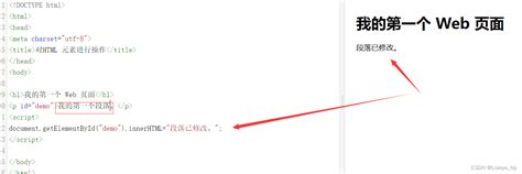 javascript文件有什么用 js文件是用来干嘛的 csdn博客