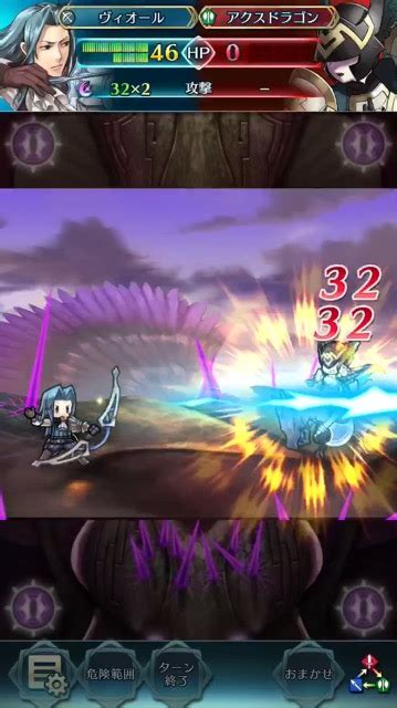 【スペシャルマップ】邪竜の応身「ルフレ」インファナルに挑戦！ まったりファイアーエムブレムヒーローズ【feh】
