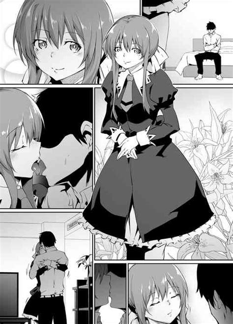 Parody Strawberry Panic Nhentai Hentai Doujinshi And Manga