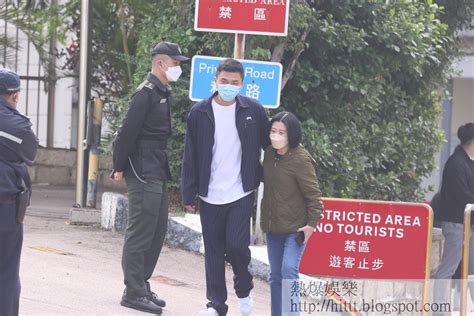 熱爆娛樂 楊明被判監18日今刑滿出獄 心情不錯跟記者講早晨 楊明