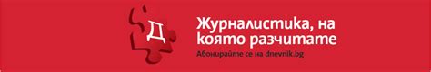 Дневник Linkedin
