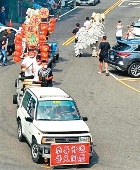 【三環幫槍擊內幕3】三環幫囂張挑釁公權力 他個性火爆傳酒後呼警巴掌