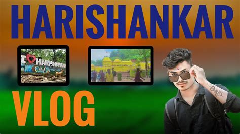 Harishankar Vlog Sambalpuri Vlognew Video New Vlog Kanha Viral