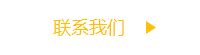麦金地集团