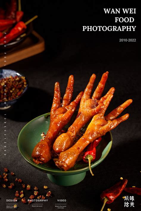 现卤现捞，麻辣鲜香，宇宙最辣衢州鸭头｜玩味拾光摄影美食摄影玩味拾光 原创作品 05