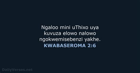 Kwabaseroma 26 Amavesi Ebhayibheli