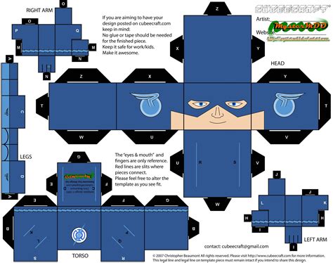 Cubeecraft Blue