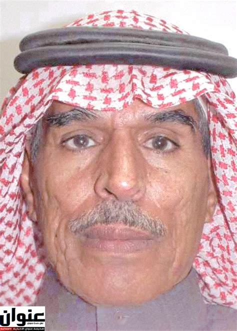 نبات السمح 1 2 صحيفة عنوان