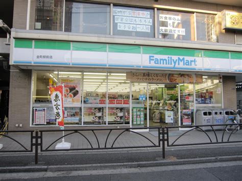 ファミリーマート 金町駅前店／ホームメイト