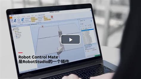 Abb Robotstudio Scara