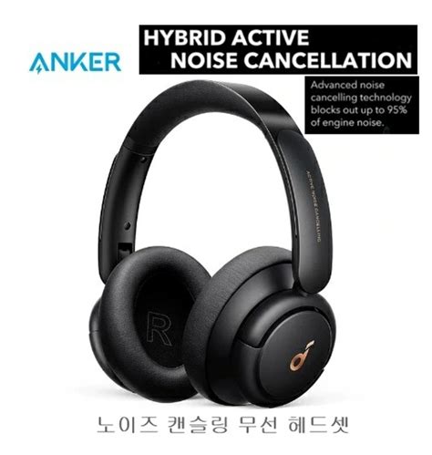 앵커 하이브리드 노이즈 캔슬링 무선 헤드폰 헤드셋 티몬